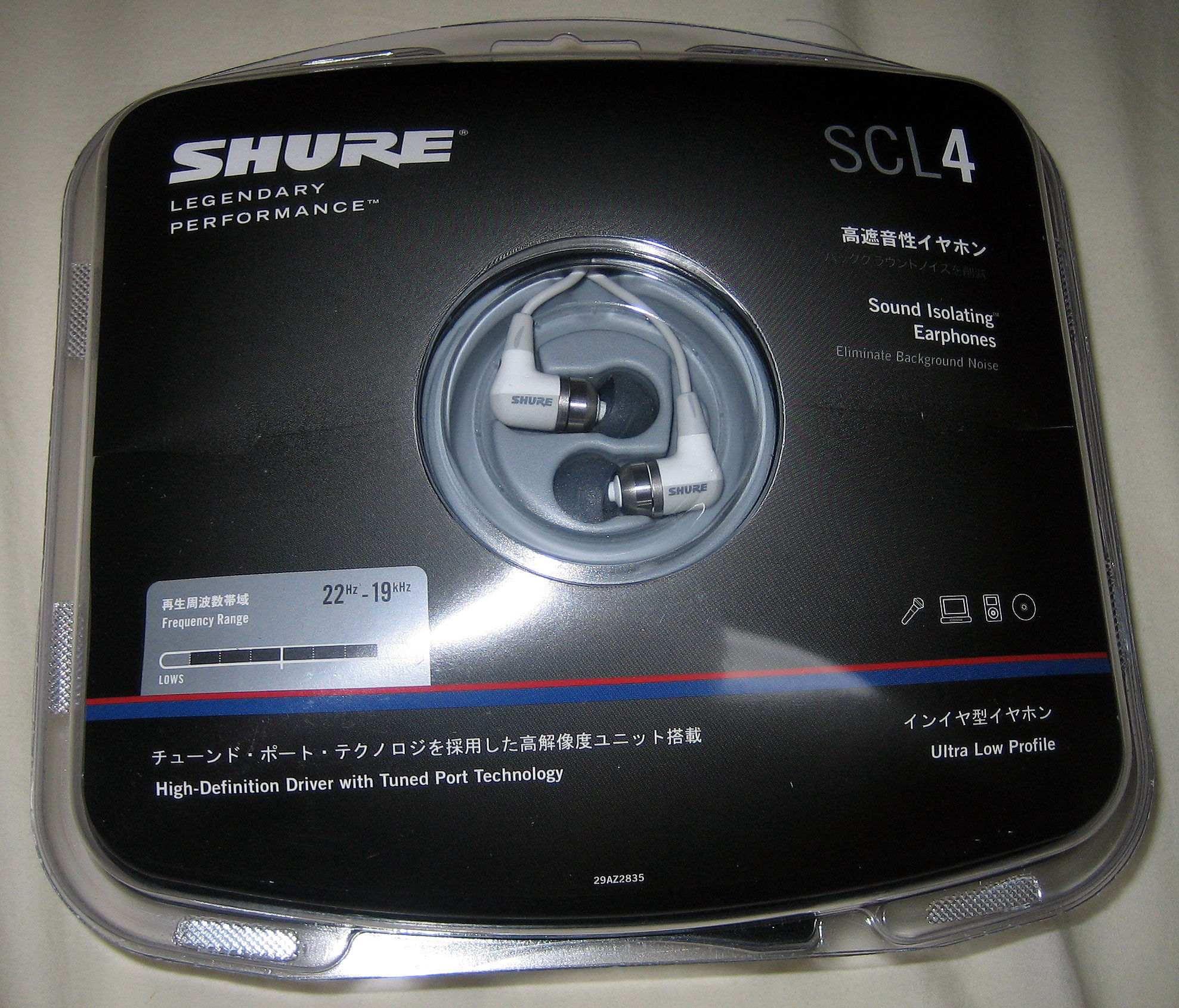 イヤホン:SHURE SCL4 高解像度の写真集